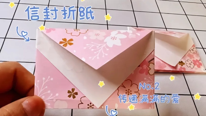 信封折纸 写信传递给你满满的爱,信封第二种折法,快来试试吧