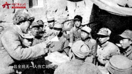 【新兵微课】第11课:官兵一致尊干爱兵,我军内部关系的基本准则