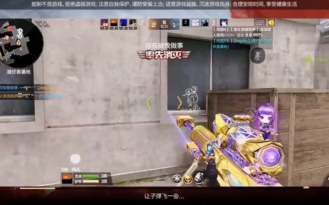 穿越火线枪战王者cdkey兑换码领取,无限钻石是种什么体验?