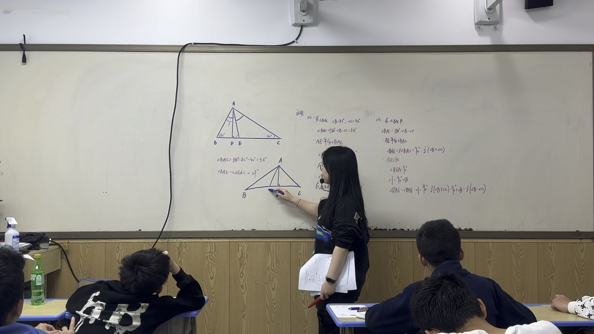 三角形导角模型1