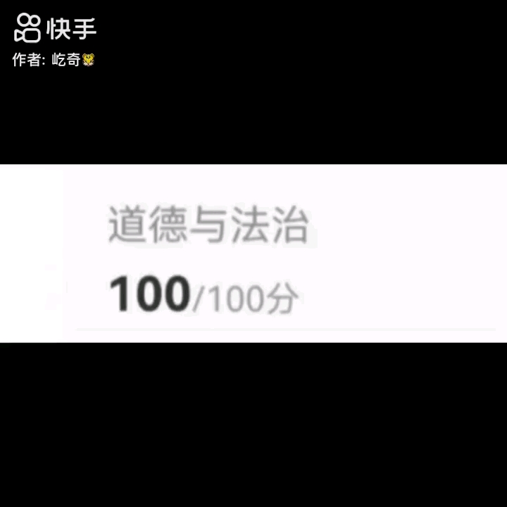 ...用了之后数学成绩有明显提高,基础薄弱的同学可以试一试,基础打不好...