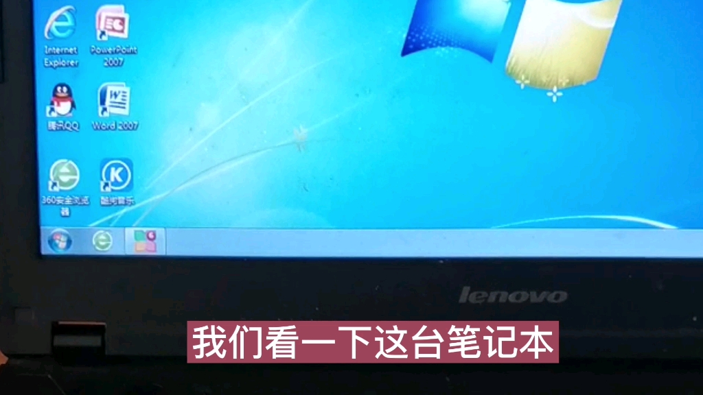 鼠标灯不亮u盘也不能识别