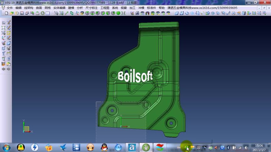 DYNAFORM5.7 展开技巧 01 #visi #模具