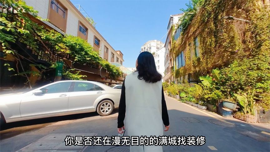 装修软件app哪个好?