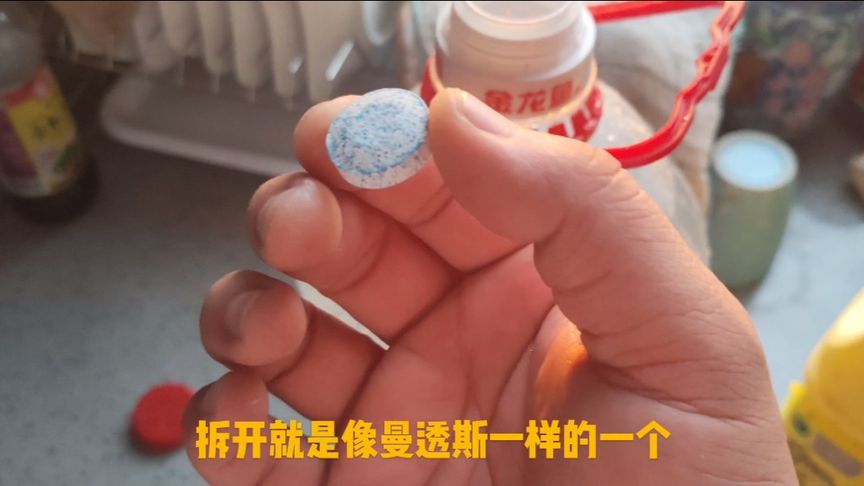 实测网上很火的泡腾片,到底能不能取代玻璃水?事实让人难以接受