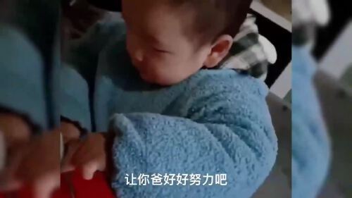 家长崩溃实录!12个辅导作业被逼疯的瞬间,看完笑出眼泪
