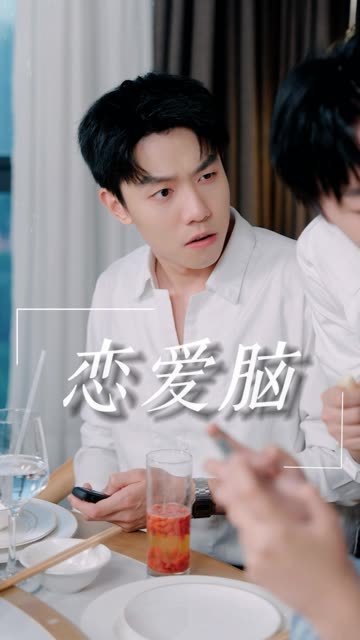 #快成长计划  #内容启发分享计划 #影画演绎未来之星 #快成长计划
