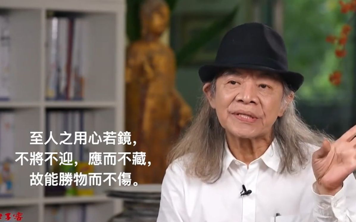 蔡志忠:最懂哲学的漫画家