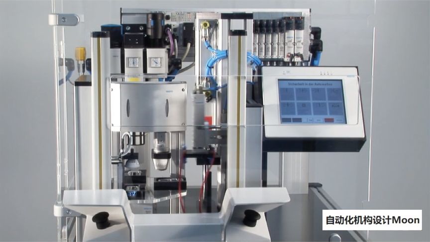 转盘多工位气缸动作