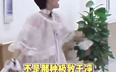 苏棍能让我收心的只有你做梦素材TF家族三代苏新皓朱志鑫 shortsshort...