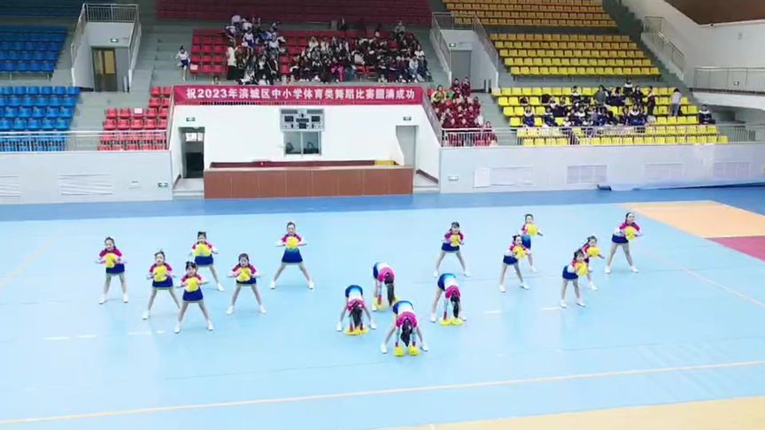 #花球啦啦操 2020-规定动作-零级-花球