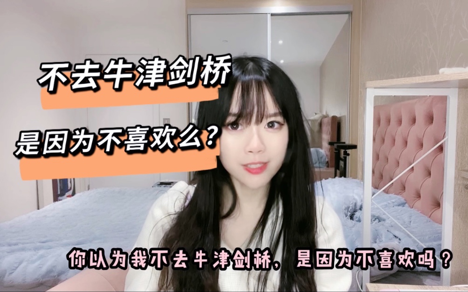 MA MSc MBA 英国硕士种类的代码意味着什么?