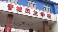 山西百名学生学籍“失踪”无法高考 教育局回应:本就不该有