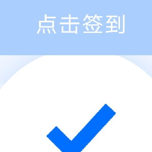 贴近-幸福 