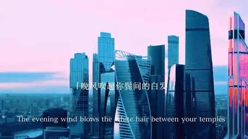 如今的莫斯科鲜为人知 但曾因一场战役名扬世界