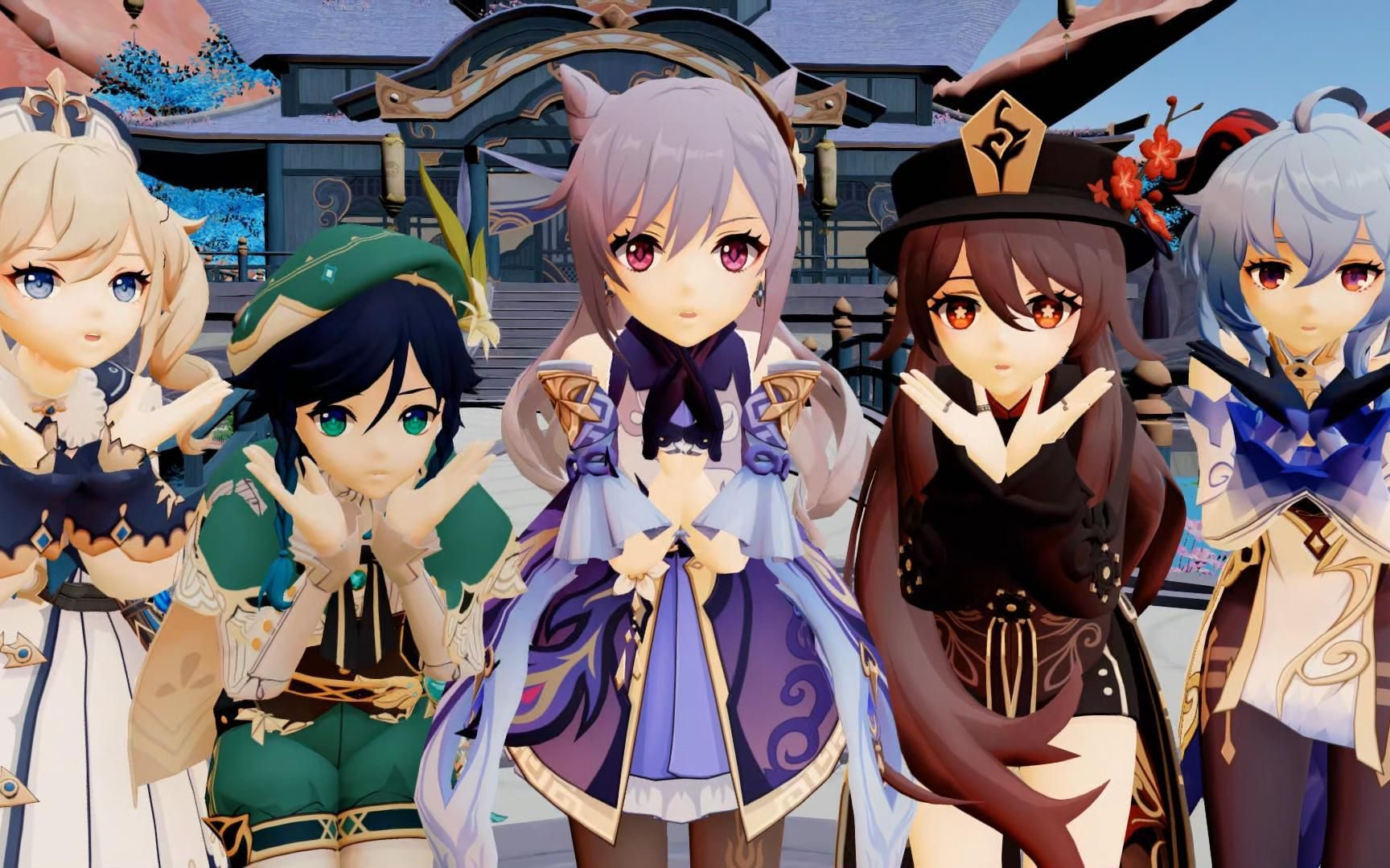 【原神MMD】关于一群外国人去稻妻演出这件事(随心所欲Mercy)