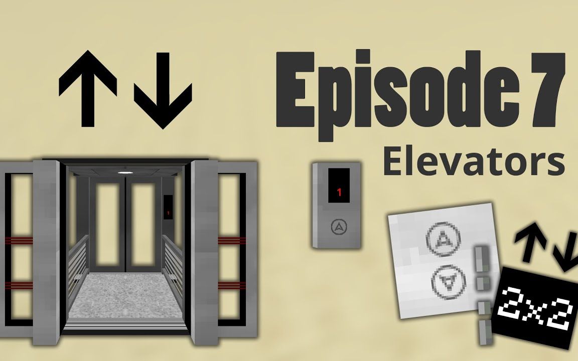 【官方教程】Minecraft Transit Railway 模组教程第7集:电梯