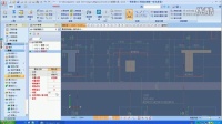 鹏业软件土建算量筏板基础教程7.2局部加强钢筋网的布置