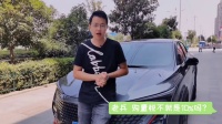 最新汽车购置税算法, 不要再入坑啦!
