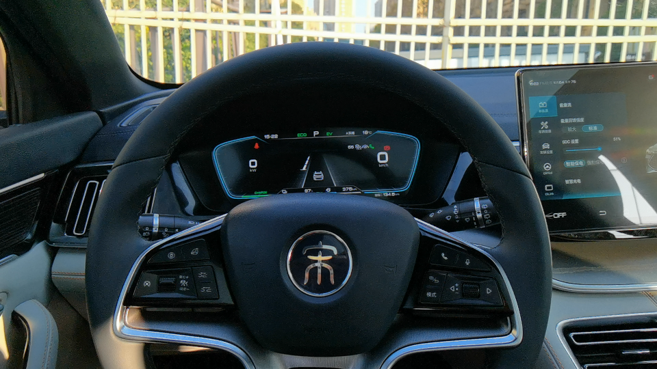 宋plus dmi的使用小技巧①