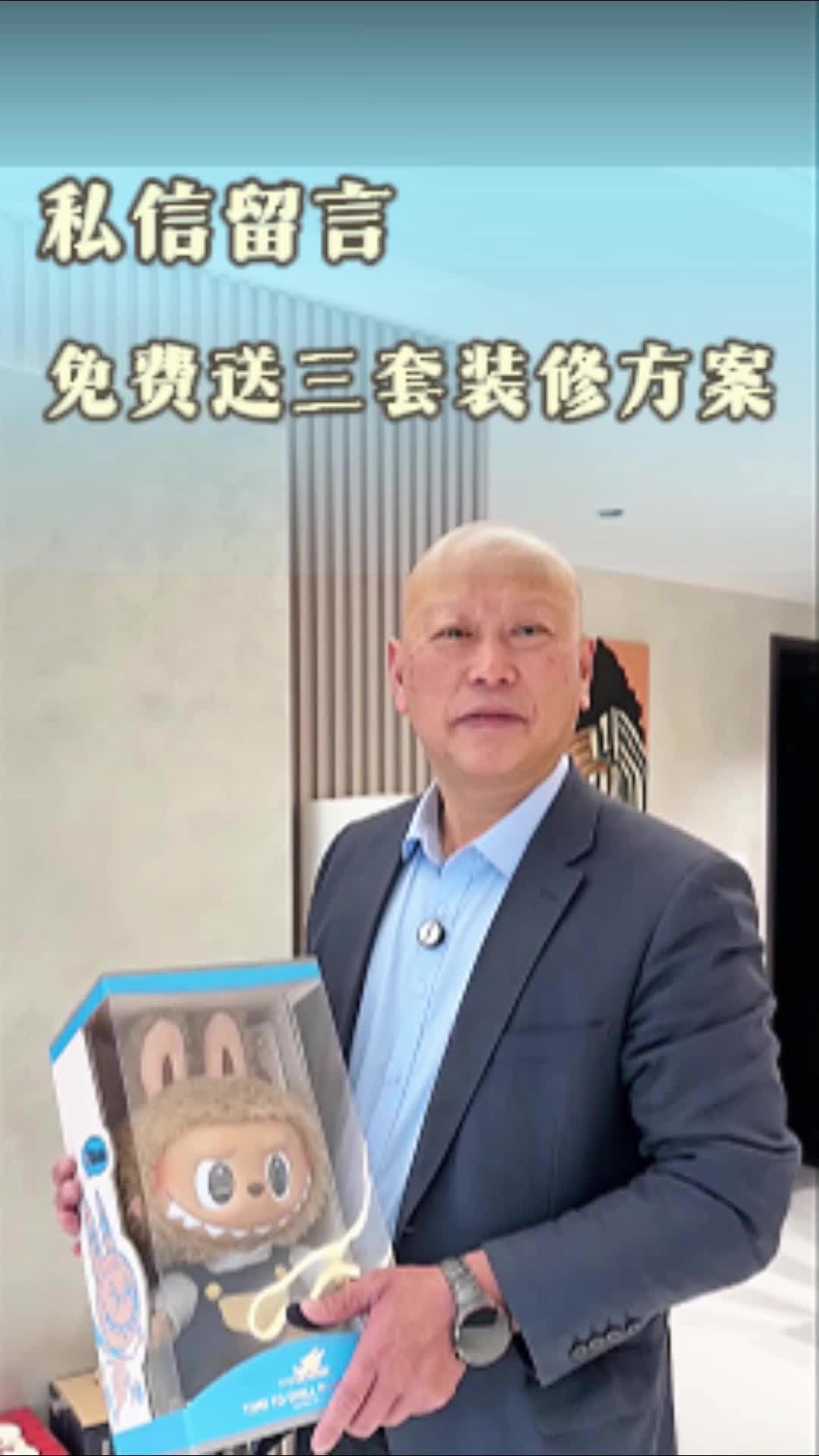 ...一站式大全包!包主辅材+全屋家具家电+软装,让你拎包入住,不合格重装!