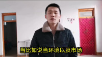 实体店与电商最大的区别是什么?