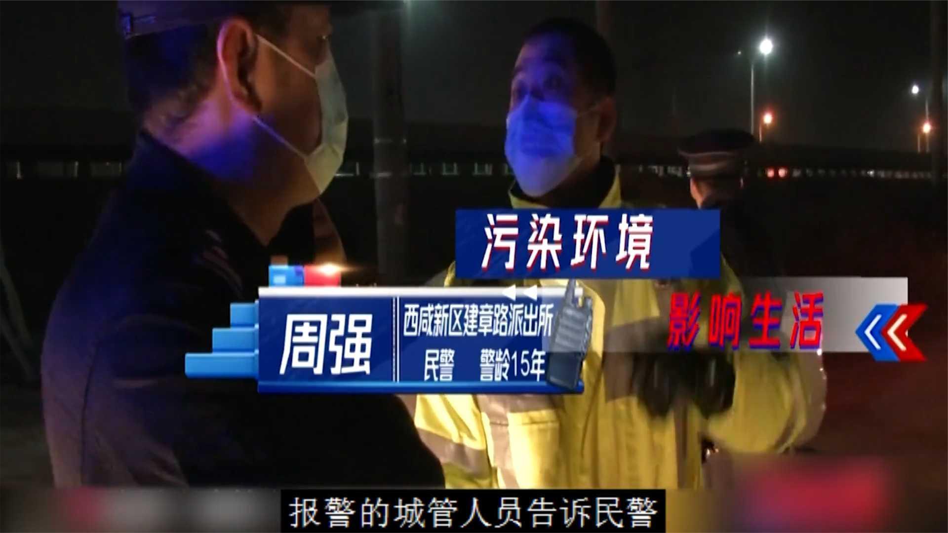 城管为堵渣土车直接封路,遭当地村民强烈反对,城管:报警!