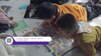 杭州市临平区运河第二幼儿园“专业的爱”师幼互动视频
