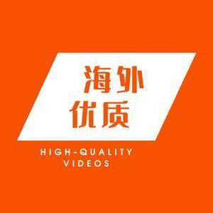 海外优质UFO奇闻