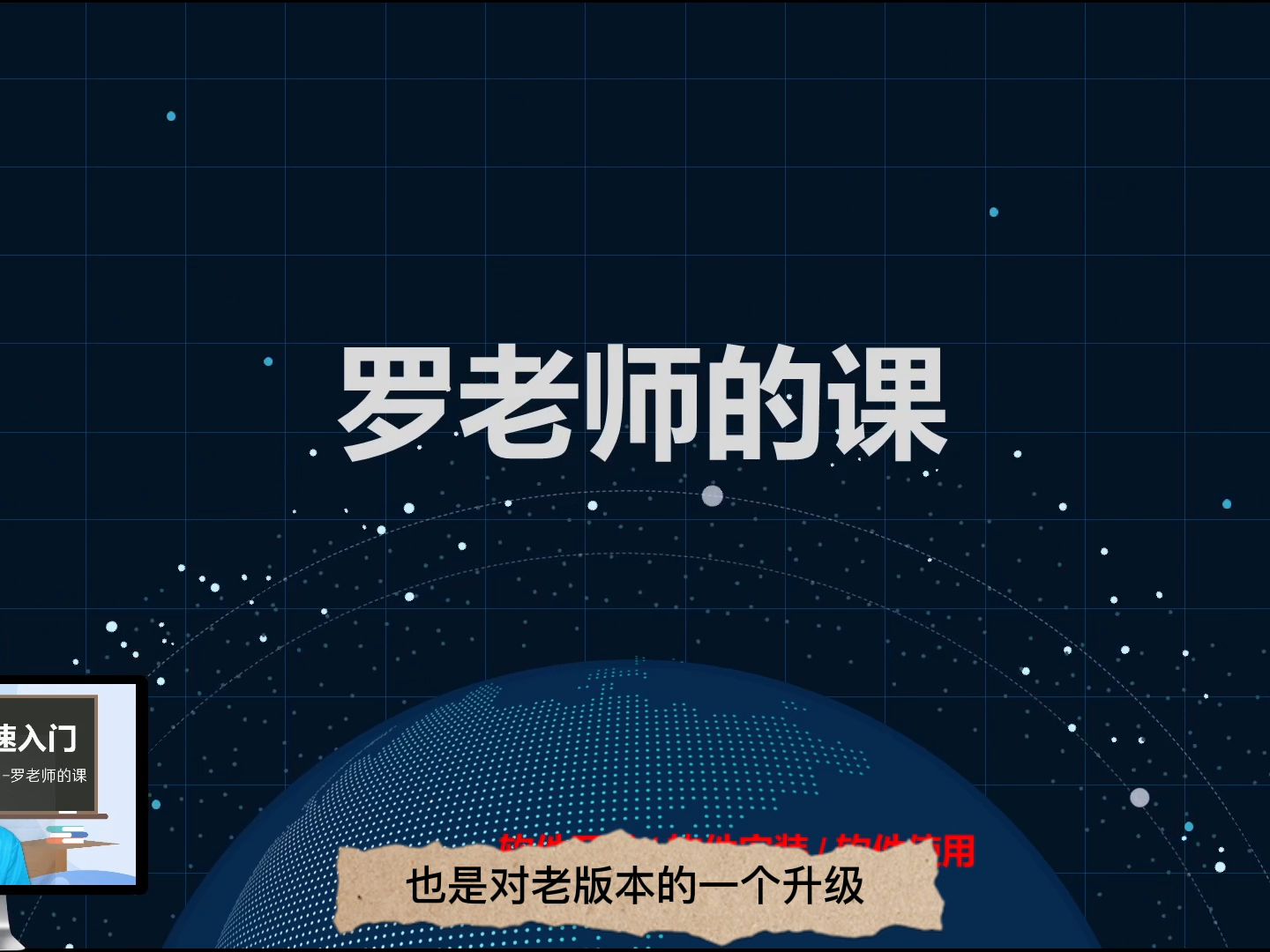 C# 快速入门000-前言-了解C#和WinForm