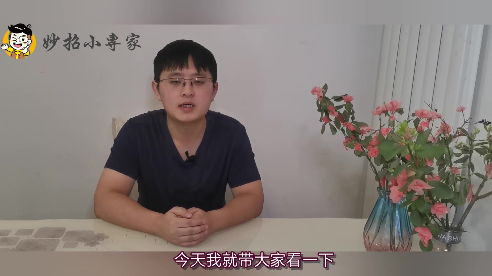 疫情期间,一次性口罩应该佩戴带时间,可不可以重复使用