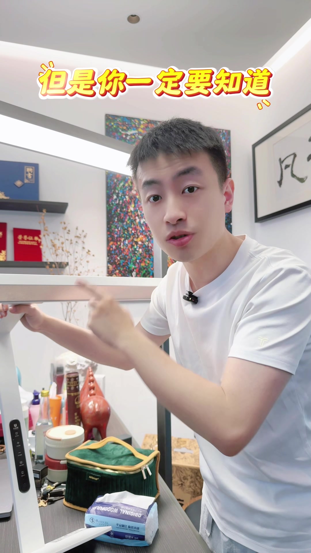 中国稀土除了能造导弹以外,还有很多用处#豆腐哥 #台灯 #大路灯 #大...