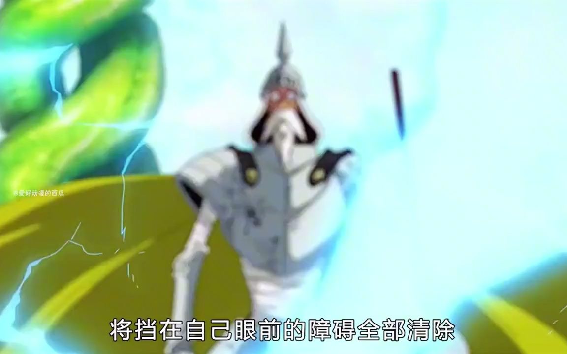 海贼王:不同类型的天花板恶魔果实!你认为哪个果实更胜一筹?