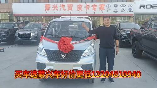 好车不贵经济实惠 同城的来看车 买车卖车找我