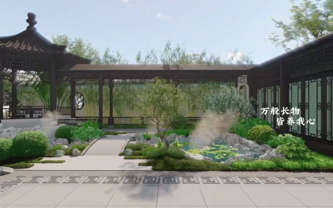 亳州市春风里(中式庭院花园)设计漫游图