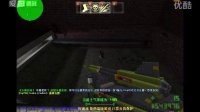 CS1.6僵尸模式【麒麟】