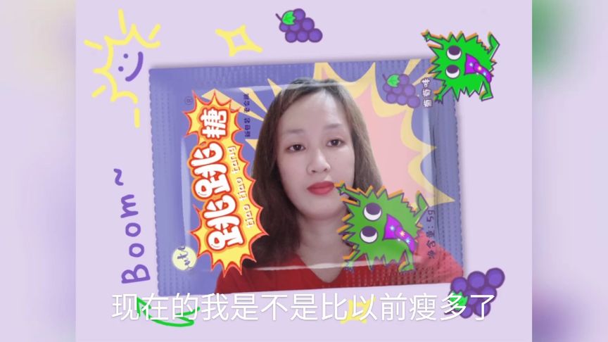 突发奇想翻出以前的照片做对比发现变化真大,感慨曾经的我真胖