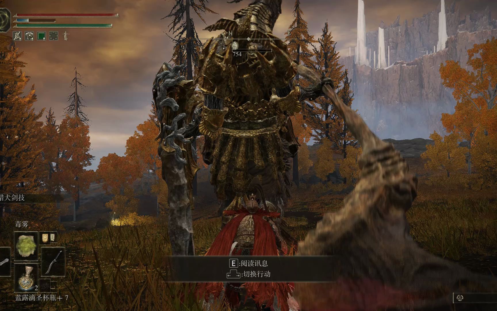 密使12点信仰的用处居然是?