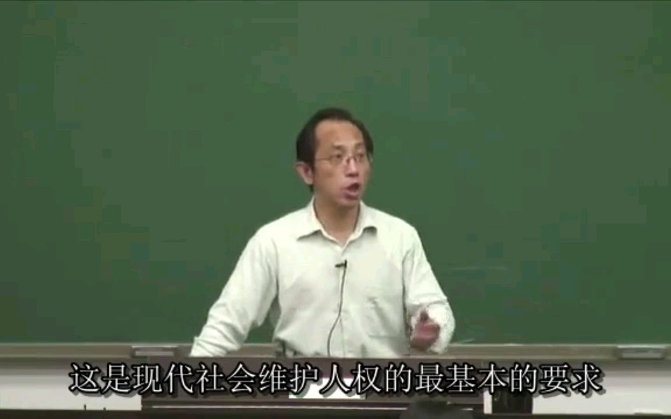 社会保障支出(上)