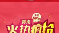 南京麦瑞罗永新微信小店不显示货架四川打磨除尘工作台手动搬运车...