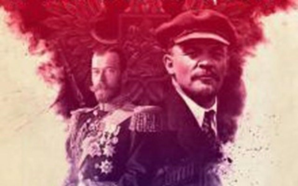 熟肉【纪录片】俄罗斯革命史 (还原二月与十月变革的真实面貌)