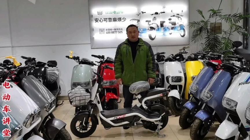 新国标电动自行车,可以上绿牌照,充一次电可以续航70公里左右!