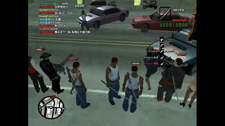 震惊!某国坦克掩护匪徒过境,驾驶员被士兵击毙 (圣安地列斯samp联机)