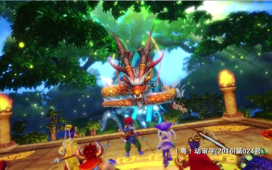 合集(梦幻西游第三季雷怒危机)高清