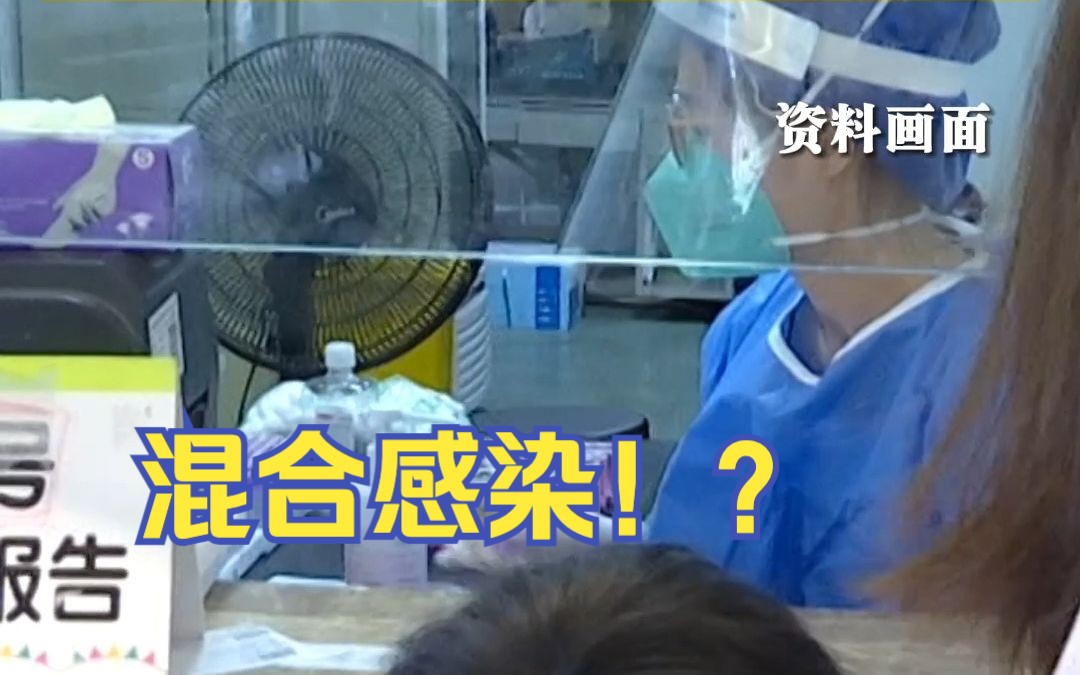 必要时戴口罩!近期广东流感活动水平上升