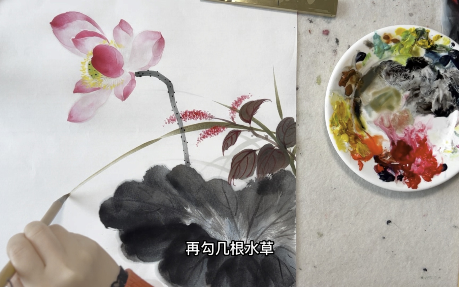 【国画教程】写意荷花的画法