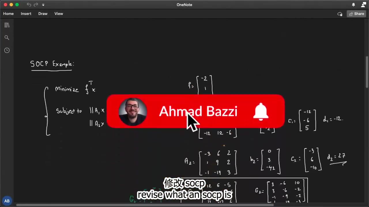 Python CVXOPT模块 中英字幕 ——by Ahmad Bazzi(数学、工程与编程)