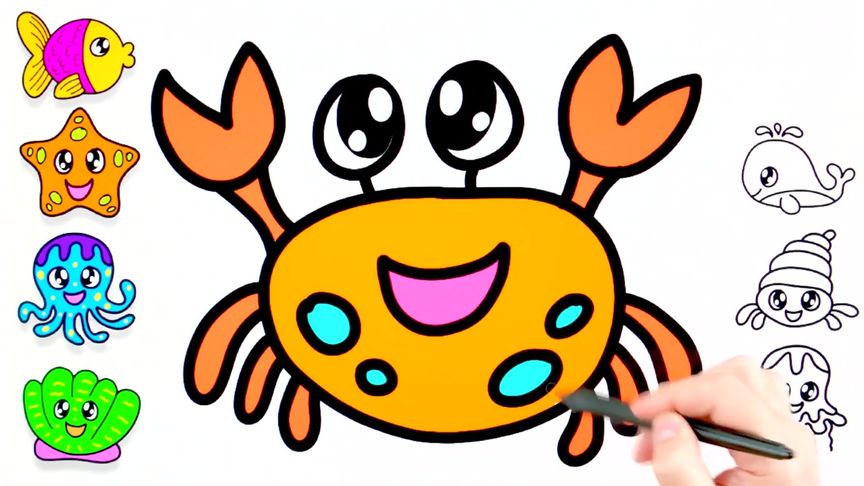 儿童彩绘:画小鱼八爪鱼螃蟹水母等海洋里的小动物 儿童简笔画