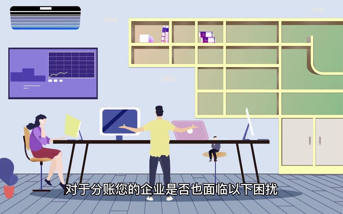 专为连锁门店提供专业的线上线下全场景收款与分账方案,赶快来咨询吧