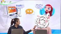 少儿编程体验课——什么是程序?